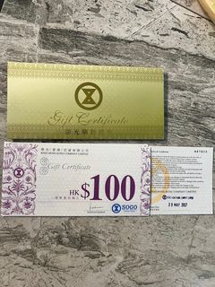 (可$1000-$10000) Sogo Gift Coupon 大量崇光現金券面值$500 $100 (可用萬寧/豐澤/Aeon 交換 ...