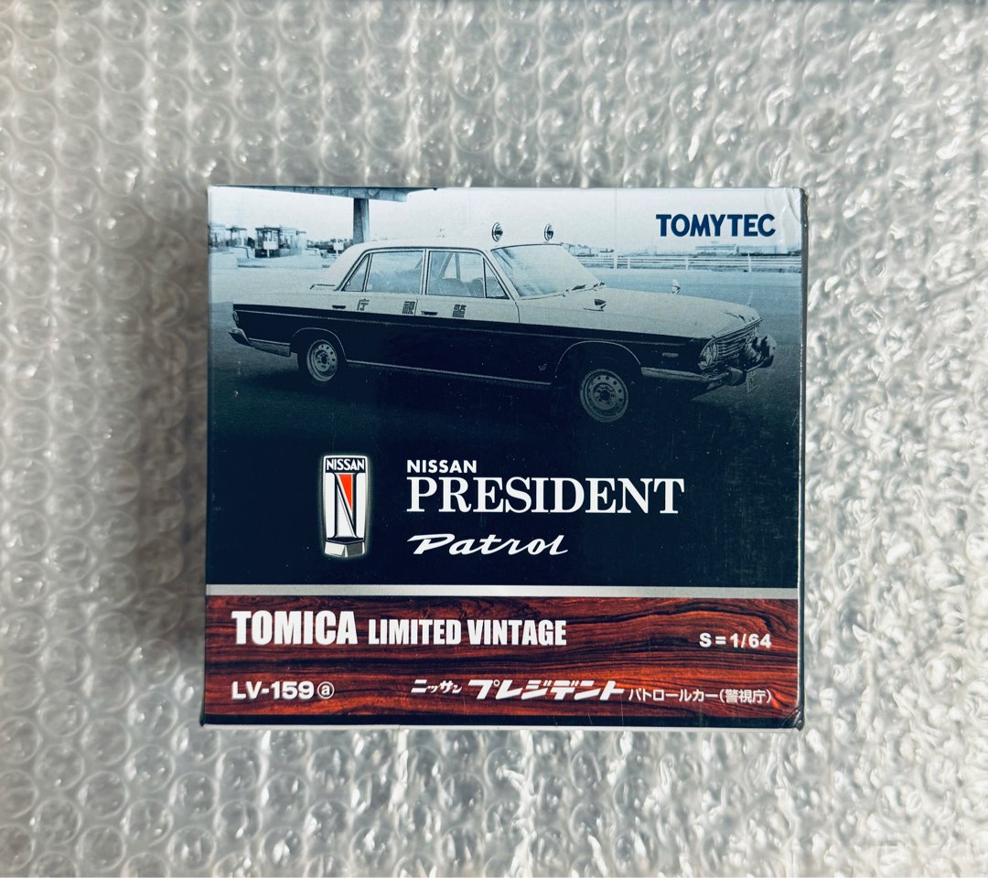 Tomica Limited Vintage Tomy Tomytec 多美卡 日產 Nissan President Patrol 警車 (初回 特別仕樣) LV-159a, 興趣及遊戲 ...