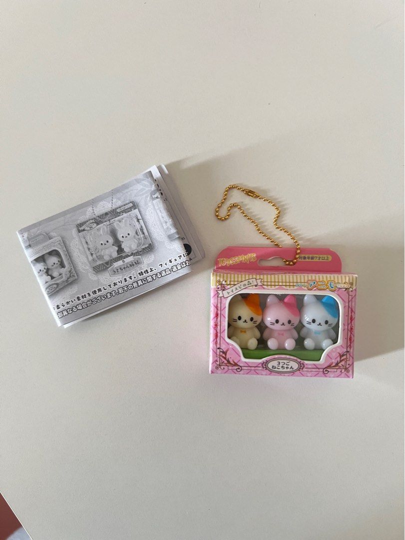 Toyspi Forest Puchi Puchi Animal Mascot by Toys Spirits Trinkets Gacha ...