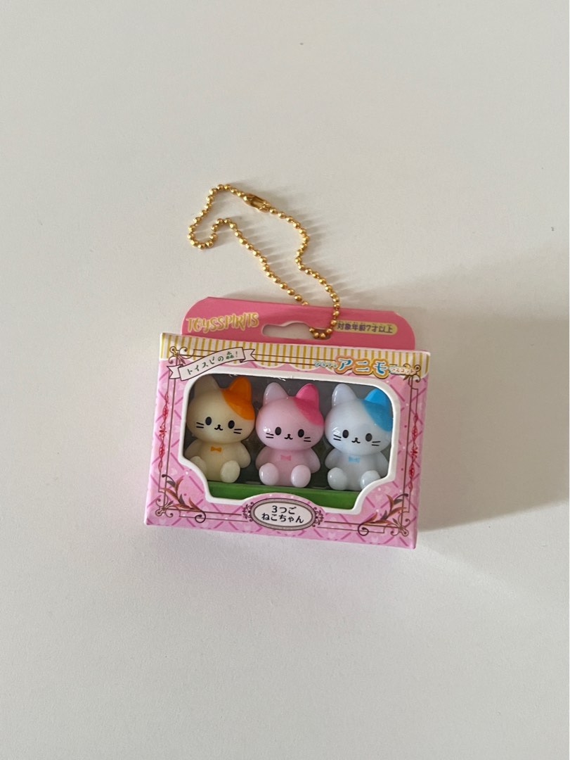 Toyspi Forest Puchi Puchi Animal Mascot by Toys Spirits Trinkets Gacha ...