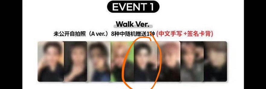 (Onhand/Sealed) WTS NCT 127 WALK VER DEAR MY MUSE POB PC DOYOUNG ...