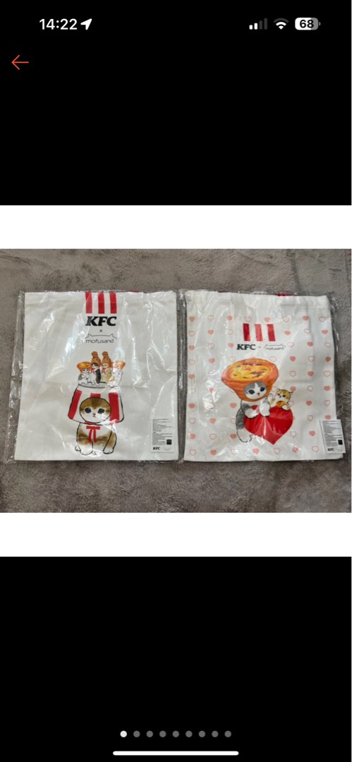 全新現貨 [買2送1][買1送貼紙]，肯德基KFC聯名貓福珊迪 K哇伊提袋 集合款 愛心款 帆布袋 mofusand 週邊, 她的時尚, 包包、錢包, 肩背、側背包在旋轉拍賣