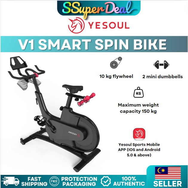 YESOUL V1 Smart Spin Bike, Sports Equipment, Exercise & Fitness, Cardio & Fitness Machines on ...