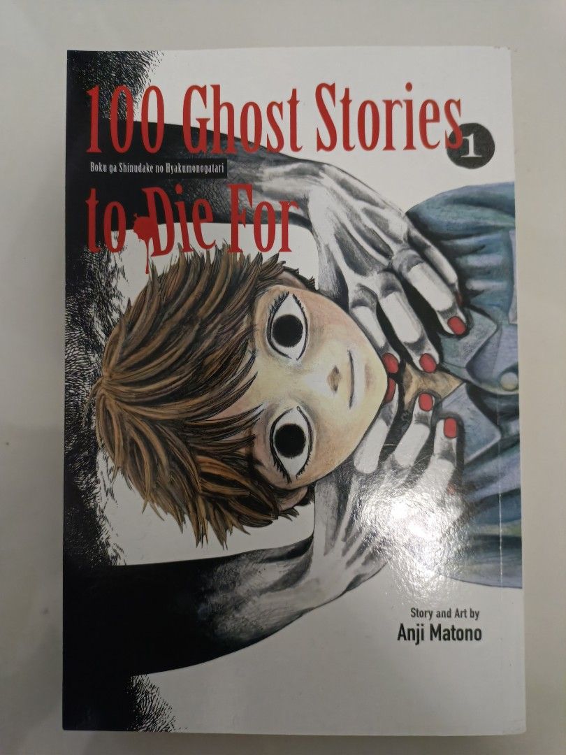 100 Ghost Stories, Hobbies & Toys, Books & Magazines, Comics & Manga on ...