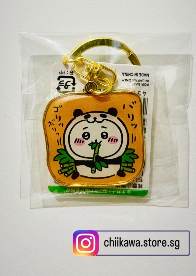 $13 Each - Limited Edition Japan Chiikawa Hachiware Usagi Keychain ...