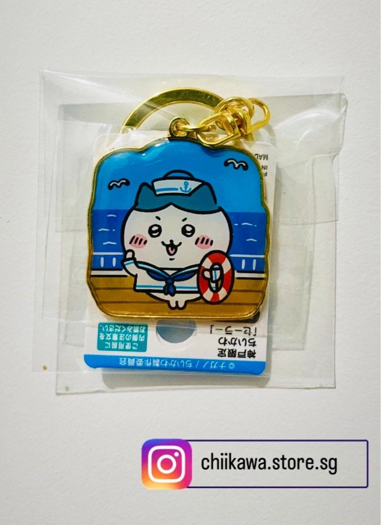 $13 Each - Limited Edition Japan Chiikawa Hachiware Usagi Keychain ...