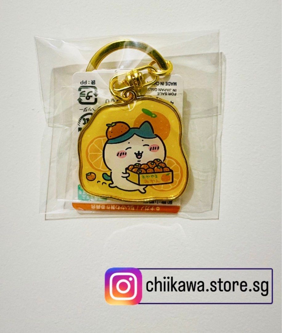 $13 Each - Limited Edition Japan Chiikawa Hachiware Usagi Keychain ...