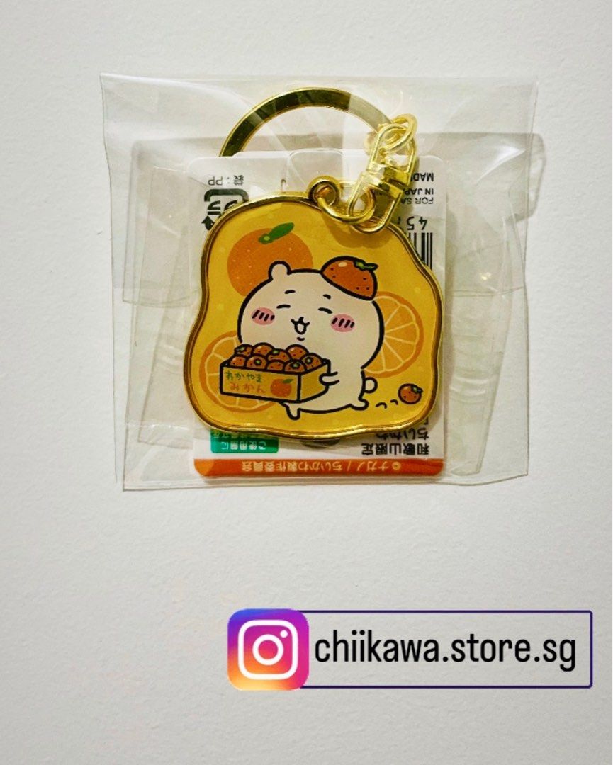 $13 Each - Limited Edition Japan Chiikawa Hachiware Usagi Keychain ...
