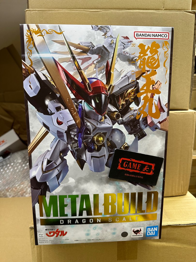 全新 行版 METAL BUILD DRAGON SCALE RYUOUMARU MB 魔神英雄傳 龍王丸, 預購 - Carousell