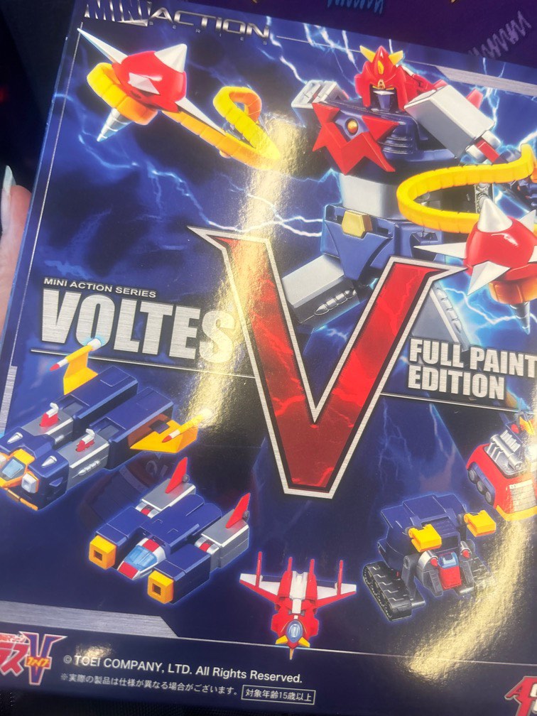全新未開 action toys V型電磁俠 Volt V full paint, 興趣及遊戲, 玩具 & 遊戲類 - Carousell