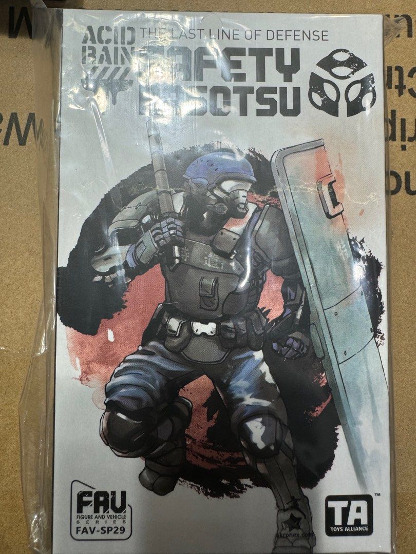 限定 SDCC ACID RAIN 酸雨戰爭 FAV-SP29 Safety Rasotsu SDCC Exclusive 1/18 ...