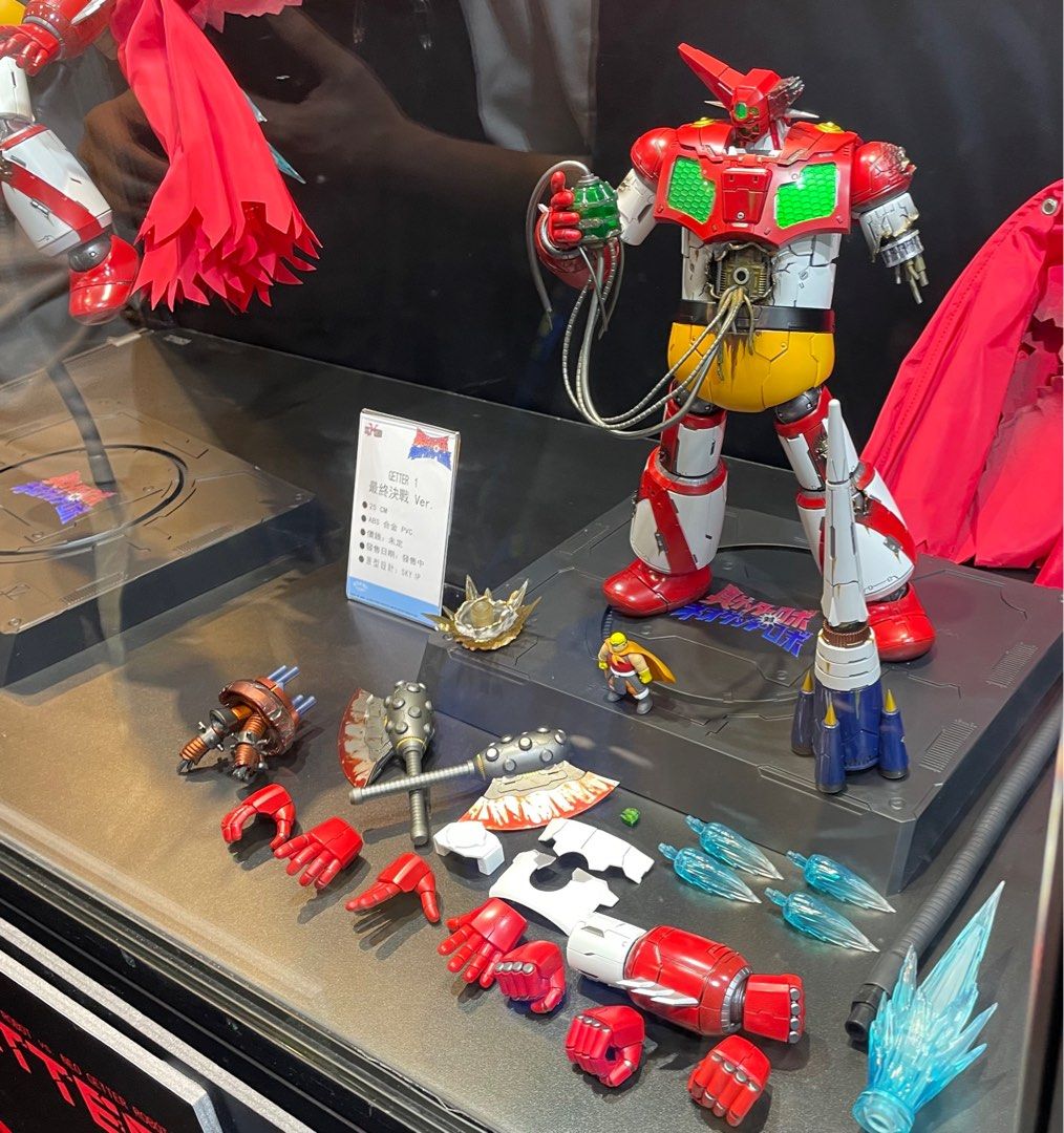 現貨 sky x studio 三一最終決戰版 限量500, 興趣及遊戲, 玩具 & 遊戲類 - Carousell