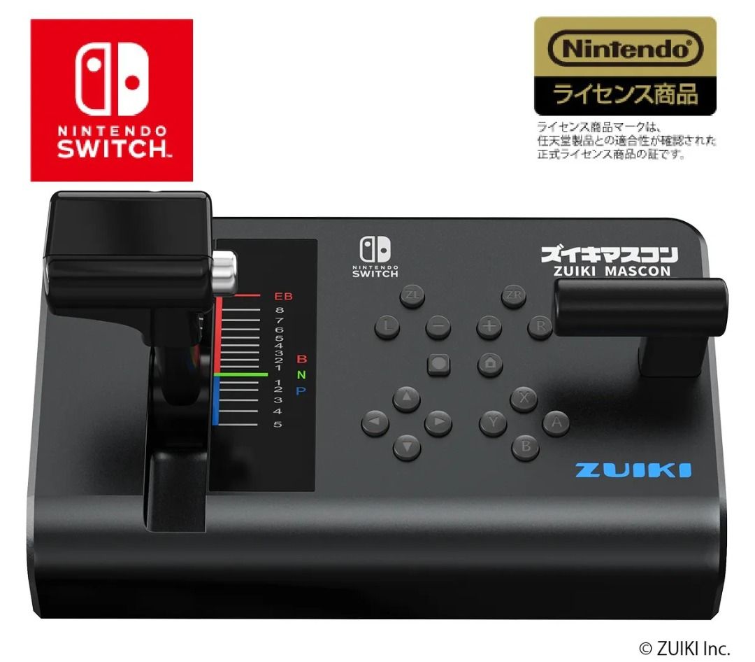 (全新) Switch 2/ Switch 1 電車GO! 專用控掣器 街機手掣 Controller (黑色, ZUIKI MASCON ...