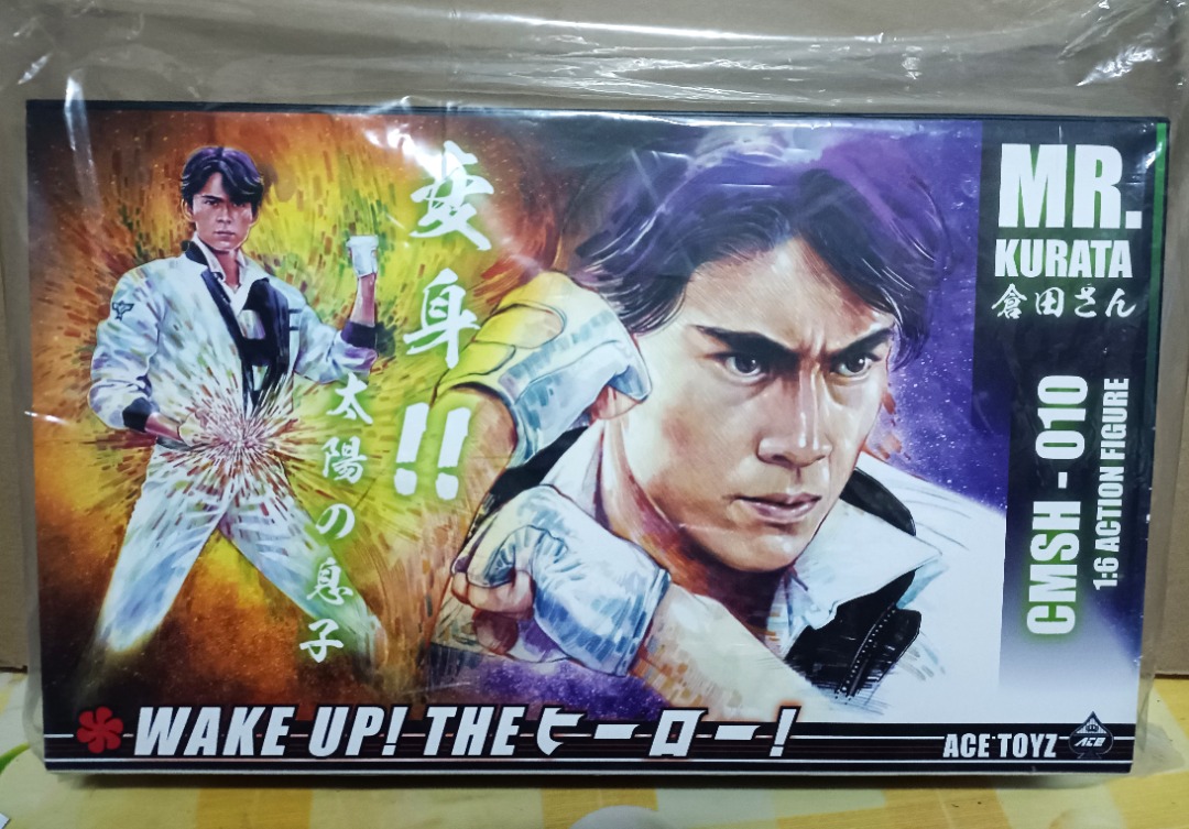 ACE TOYS CMSH-010 THE CLASSIC MIGHTY SUPER HERO 'MR KURATA' 1/6,Ace Toyz Mr Kurata 倉田先生 1/6 ...