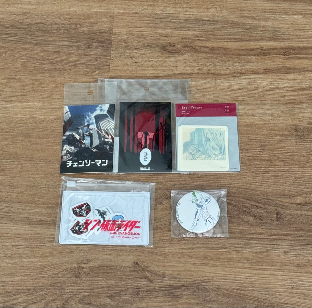 Attack on Titan AOT Eren Yeager Jaeger/Chainsawman Chainsaw Man ...