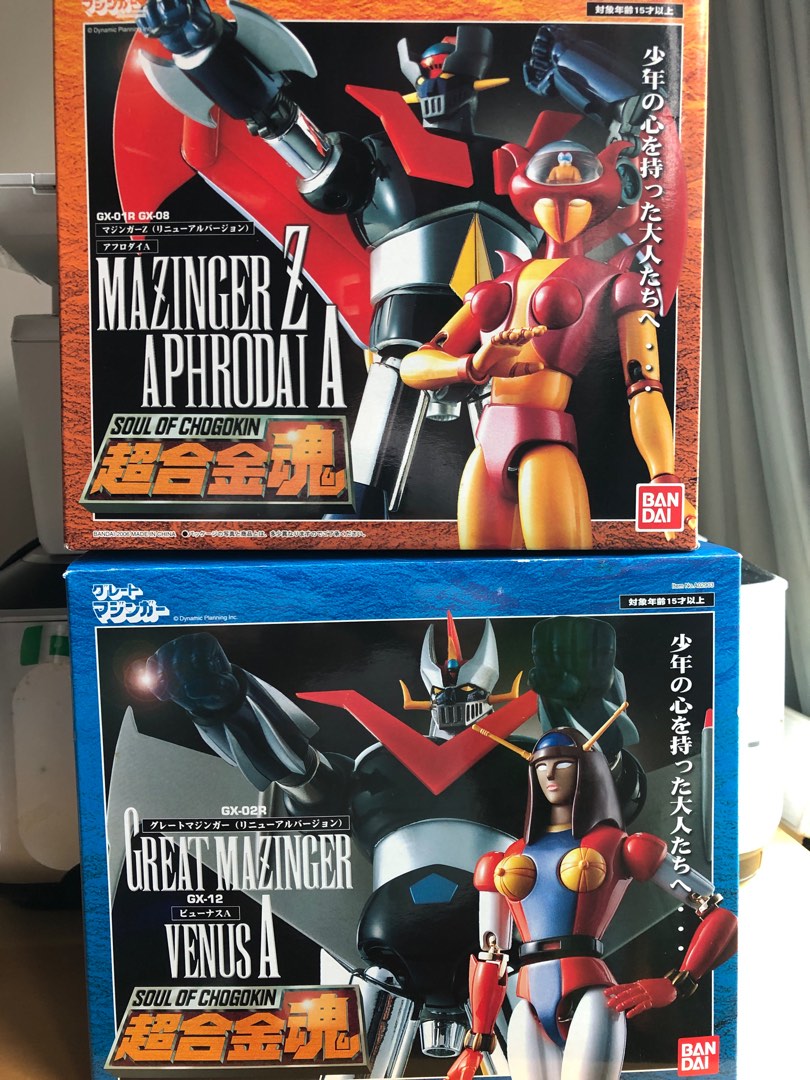 Bandai 超合金魂 鐵甲萬能俠共4隻 （大盒裝）GX-01R GX-08 GX-02R GX-12, 興趣及遊戲, 玩具 & 遊戲類 - Carousell
