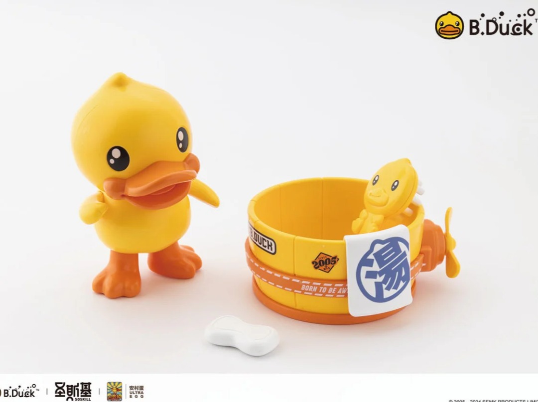 B.DUCK MODEL KIT (SSKBDUCK01-MINI), Hobbies & Toys, Toys & Games on ...