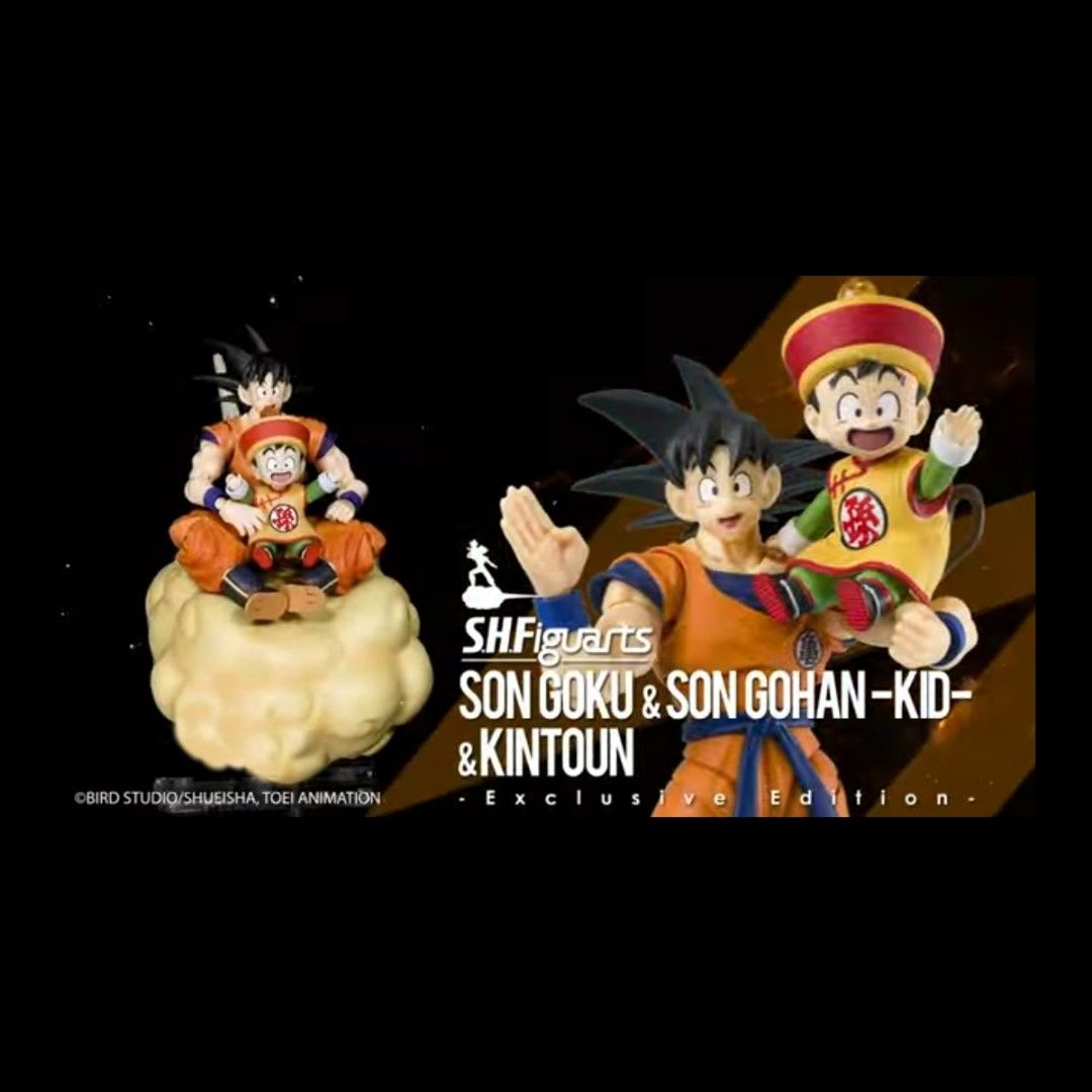 (BO)SHF S.H.FIGUARTS Dragon Ball 2024 SDCC -EXCLUSIVE EDITION-, Hobbies ...