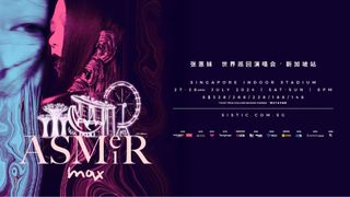 Amei A-mei A mei -2024 World Tour - Singapore selling at cost price [1 ...