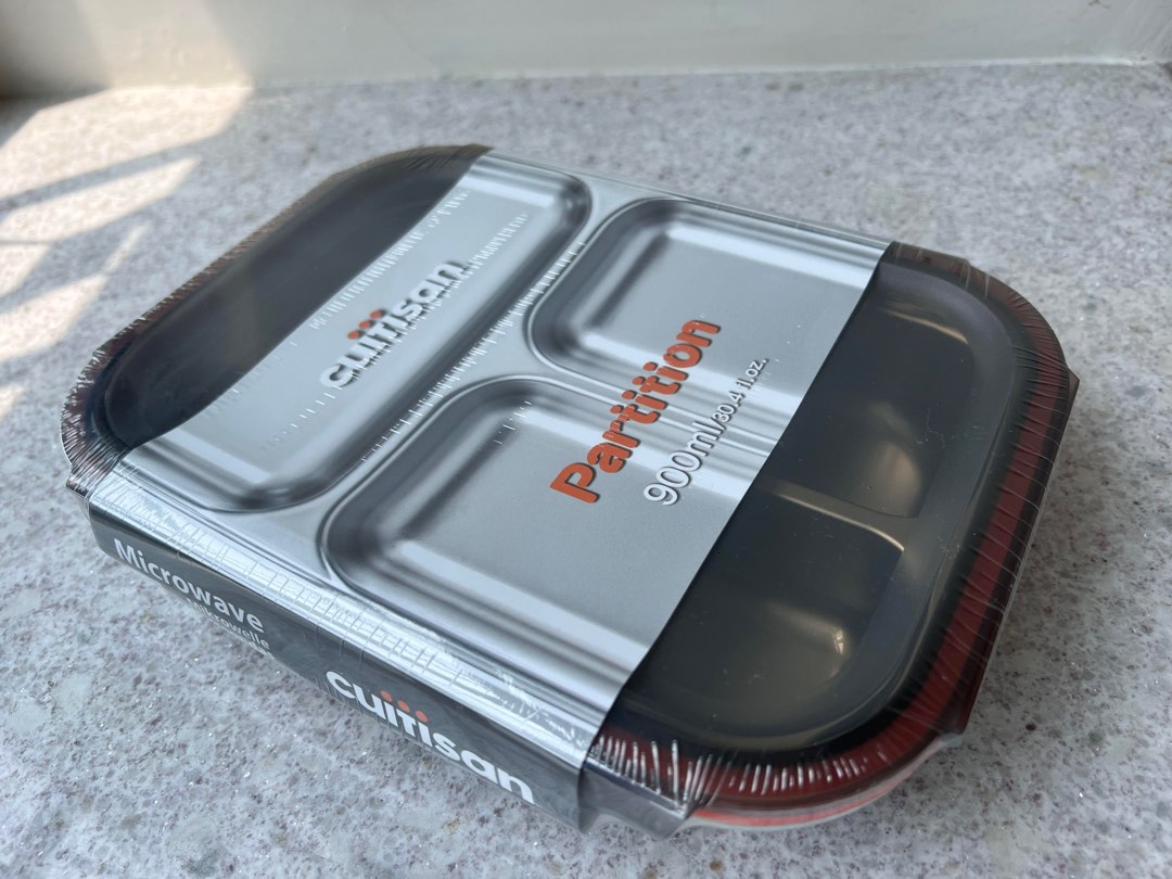 韓國牌子[CUITISAN] PARTITION 分隔系列 不銹鋼 可安全放入微波爐 保鮮盒 午餐盒 飯盒 食物盒 長方形 4-1號 ...