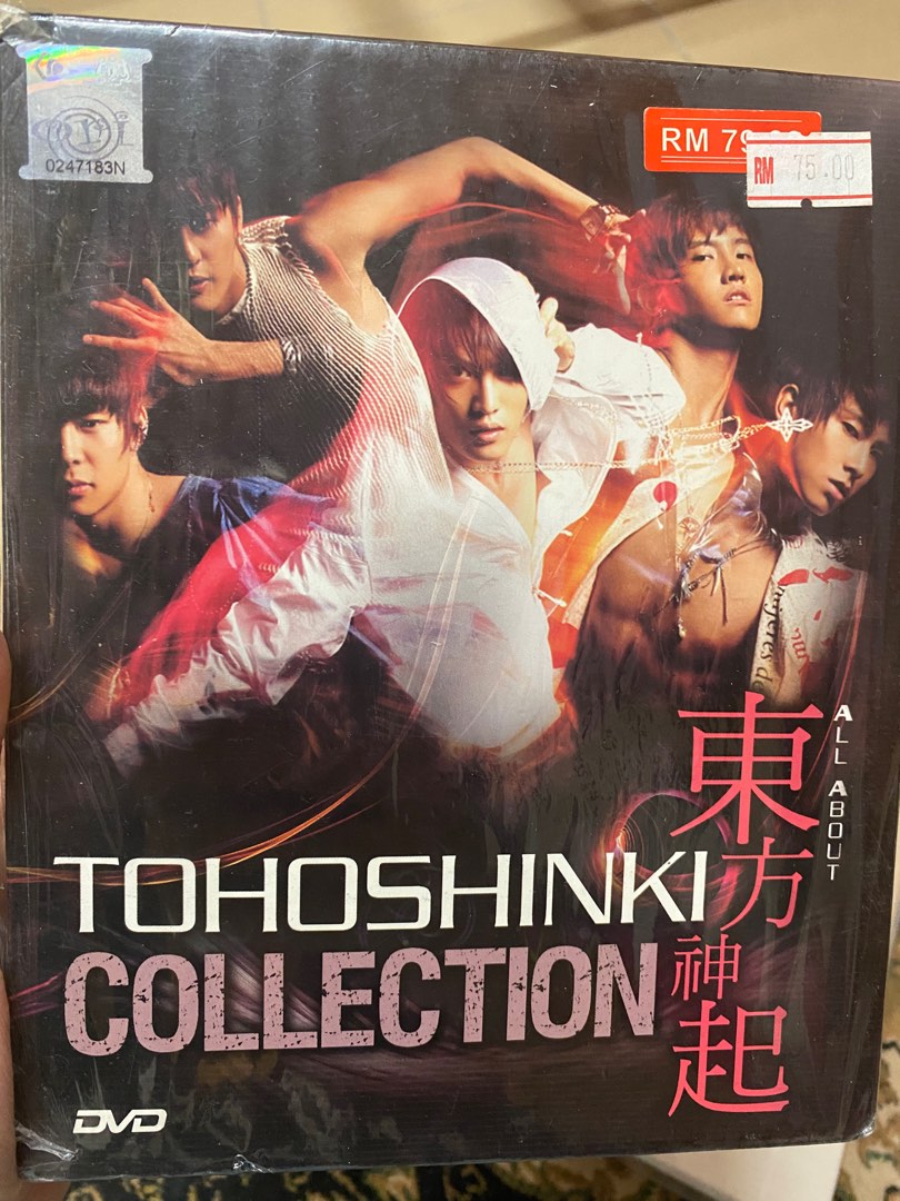 DBSK / TVXQ : All About DBSK Season 1/2/3, Hobbies & Toys, Music & Media, CDs & DVDs on Carousell