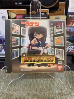 PlayStation 2 Detective Conan: Legacy of the Great Empire (Bandai the ...