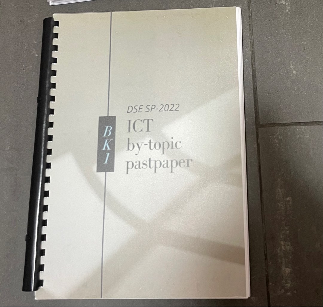 DSE ICT PAST PAPER, 興趣及遊戲, 書本 & 文具, 教科書 - Carousell