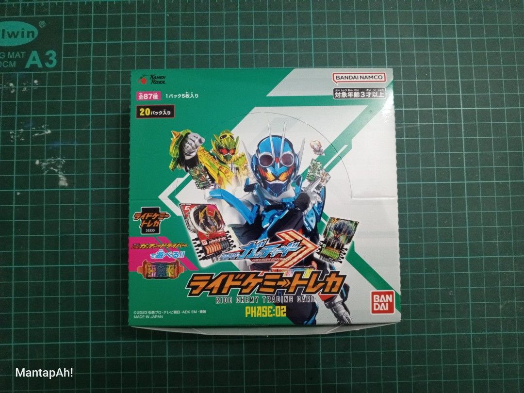 Dx Ride Chemy Card Phase 02 LOT Kamen Rider Gotchard Original BANDAI ...