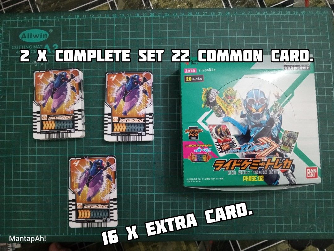 Dx Ride Chemy Card Phase 02 LOT Kamen Rider Gotchard Original BANDAI ...
