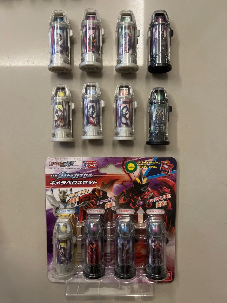 Dx Ultraman Geed Capsules + SG combo set, Hobbies & Toys, Toys & Games ...