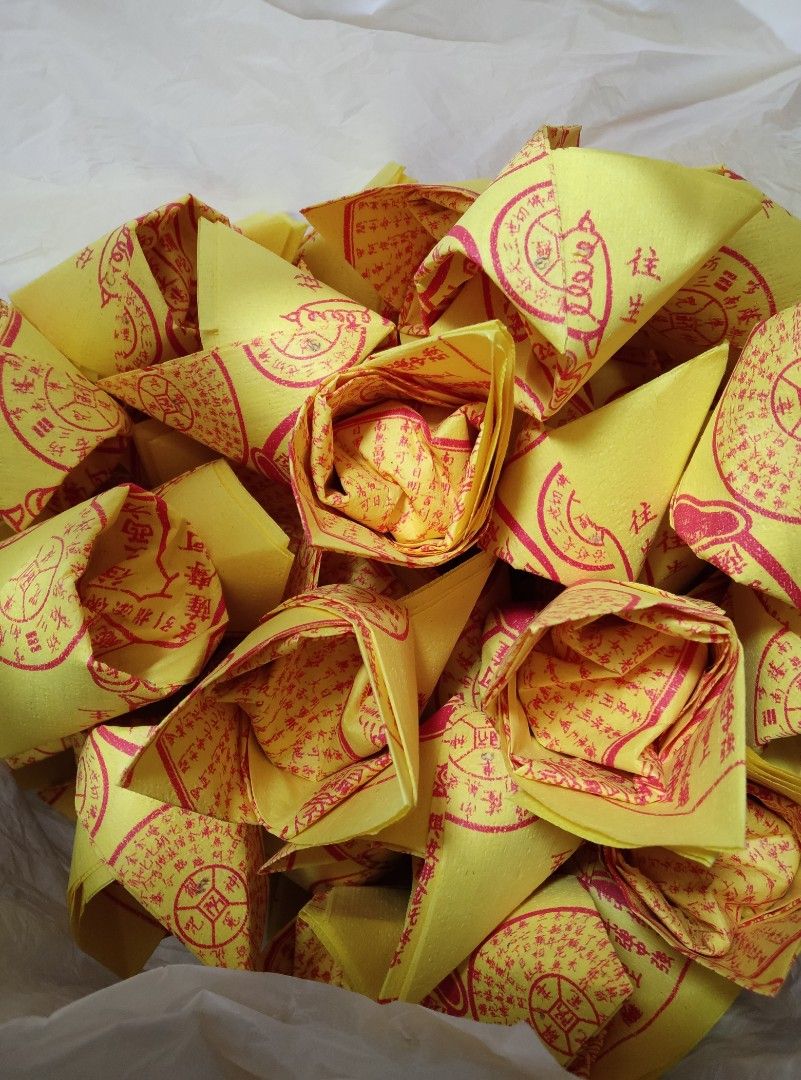 Folded Joss Paper Kim Zua Gold Ingot, Hobbies & Toys, Memorabilia ...