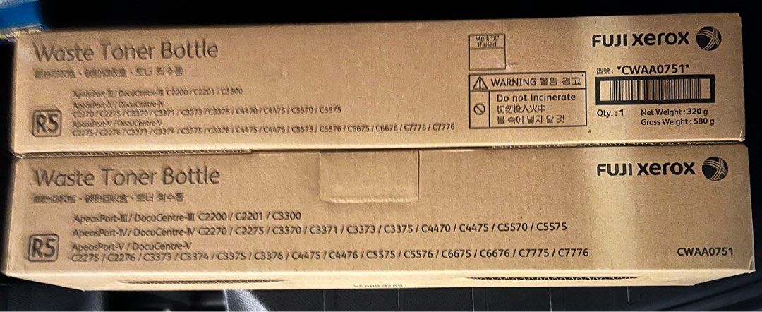 Fuji Xerox Waste Toner Box, Computers & Tech, Printers, Scanners ...