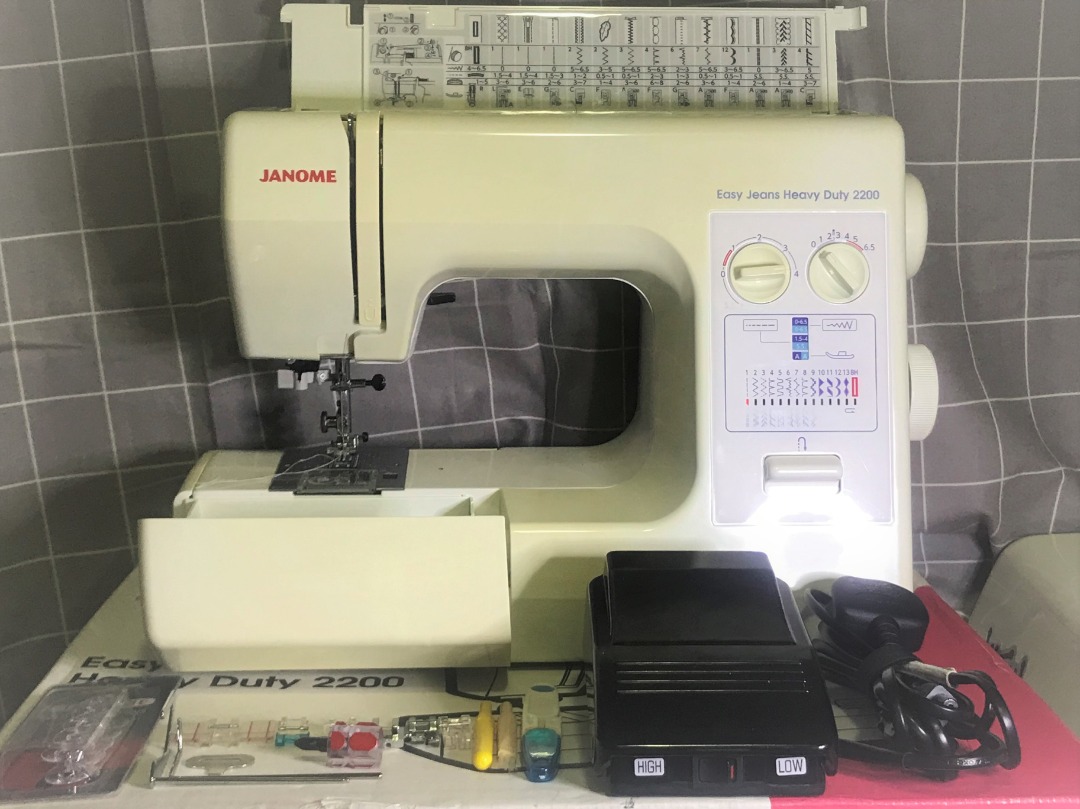 Janome HD2200 - Heavy Duty Sewing Machine, TV & Home Appliances, Other Home Appliances on Carousell