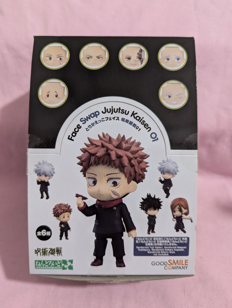 JUJUTSU KAISEN FACE SWAP SPLITS, Hobbies & Toys, Toys & Games on Carousell