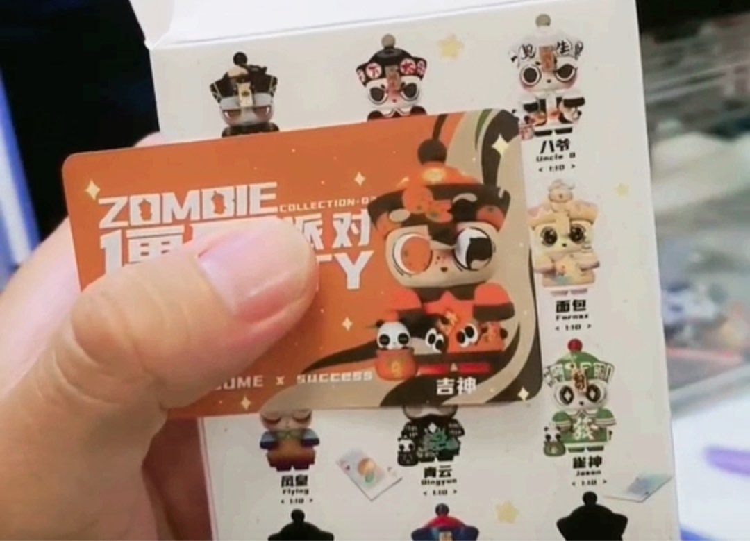 MINI SECRET ZOMBIE PARTY SERIES 3, Hobbies & Toys, Toys & Games on ...