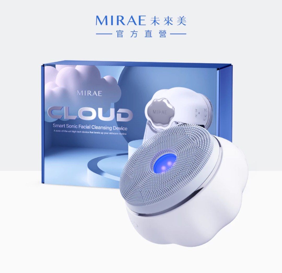 MIRAE CLOUD Smart Sonic Facial Cleansing Device, Beauty & Personal Care ...