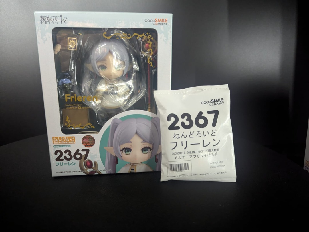 Nendoroid 2367 Frieren from (LAST PIECE!), Hobbies & Toys, Toys & Games ...