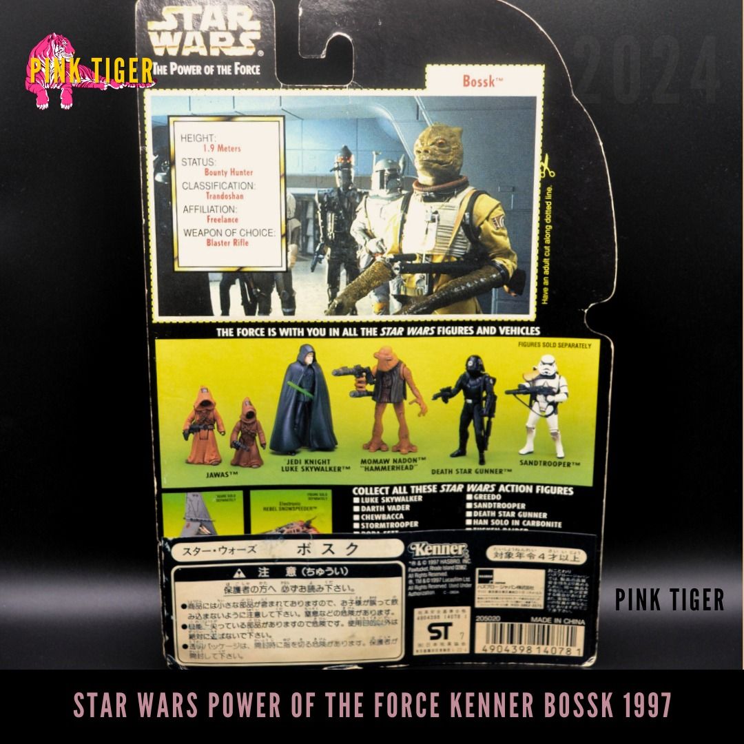 NEW OLD STOCK Star Wars Power of the Force Kenner Bossk 1997, Hobbies ...