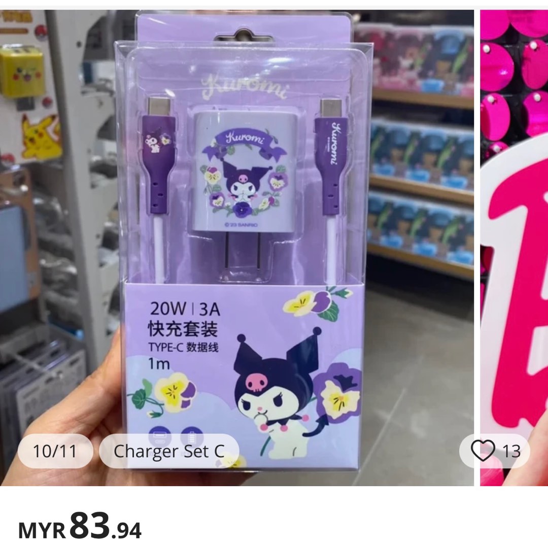 [NEW] SANRIO MINISO KUROMI OFFICIAL CHARGER ADAPTOR TYPE C, Computers ...