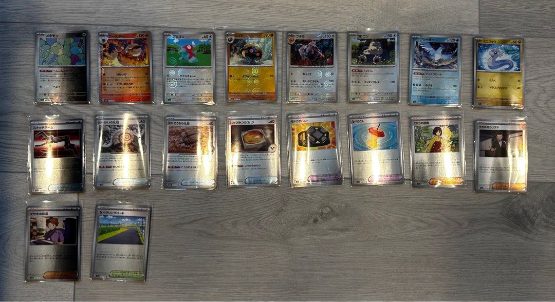 Pokemon Japanese 151, Hobbies & Toys, Toys & Games on Carousell