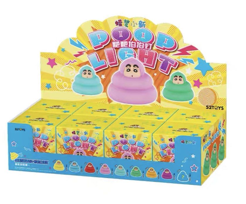 SHINCHAN POOP LIGHT UP 52 TOYS / FULL SET / SINGLE BLIND BOX / ABLE TO ...