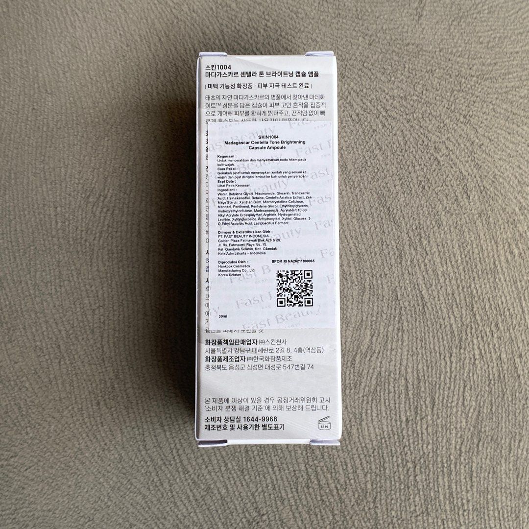 SKIN1004 Madagascar Centella Tone Brightening Capsule Ampoule 30ml ...