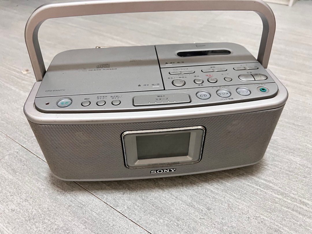 Sony CD/Cassette Player CFD-E500TV, Audio, Portable Music Players on Carousell