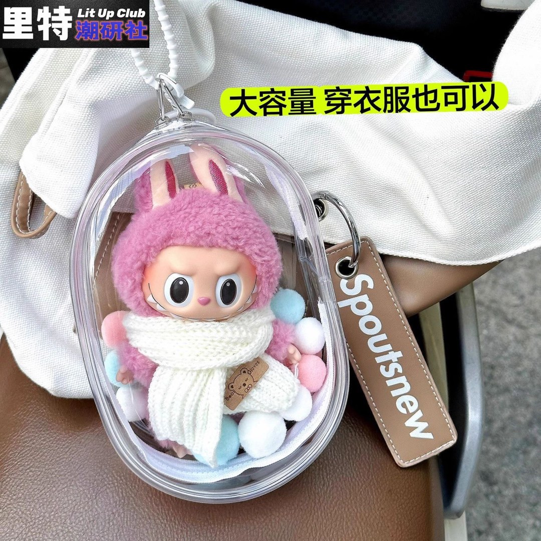 Tas Labubu, Toys & Collectibles, Mainan di Carousell