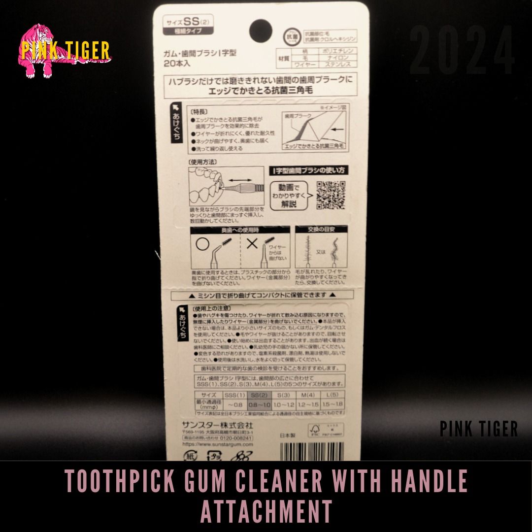 Toothpick Gum Cleaner with Handle Attachment, Beauty & Personal Care ...
