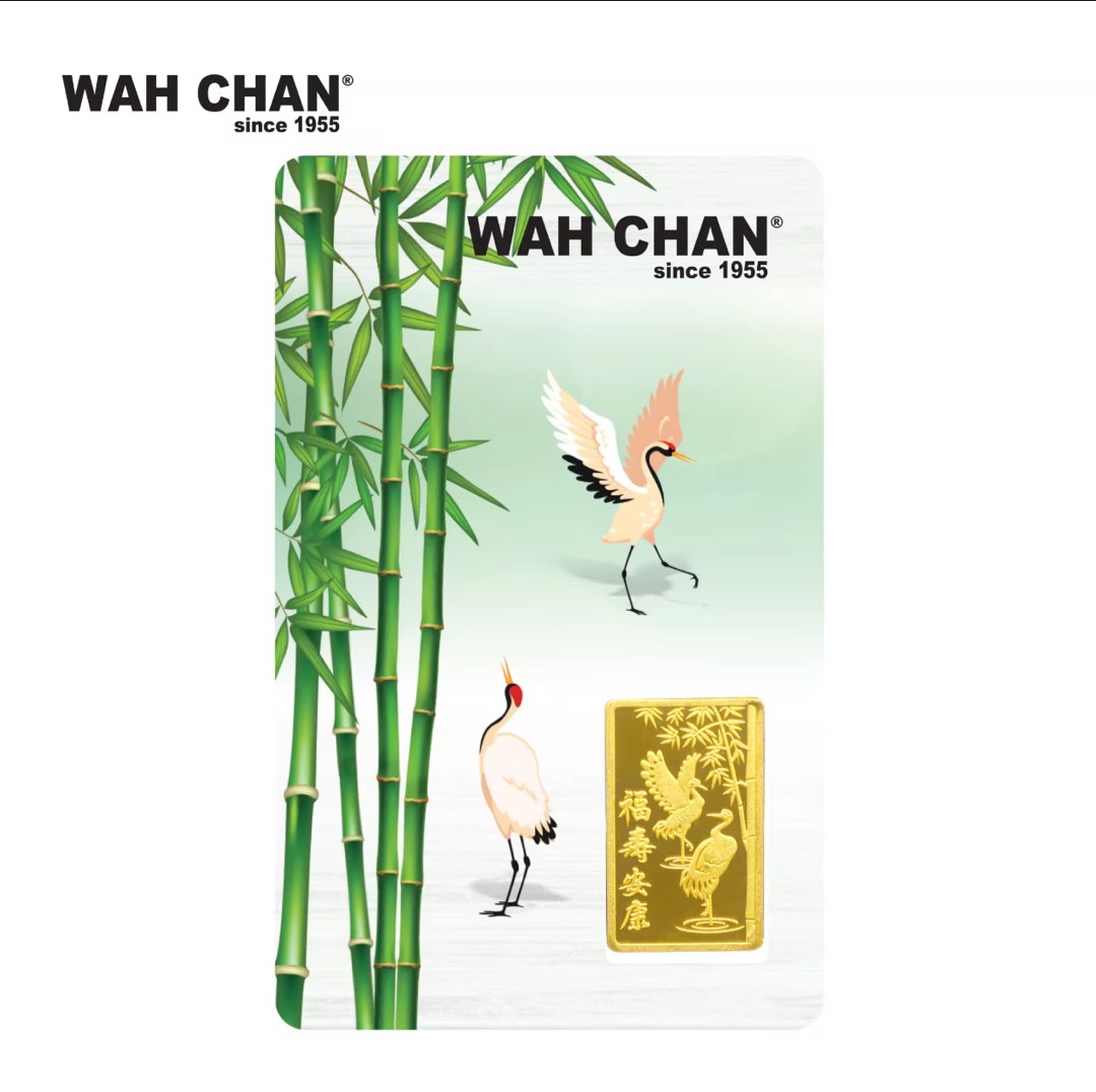 WAH CHAN 5G 999.9 FINE GOLD BAR HEALTH AND LONGEVITY, Luxury ...
