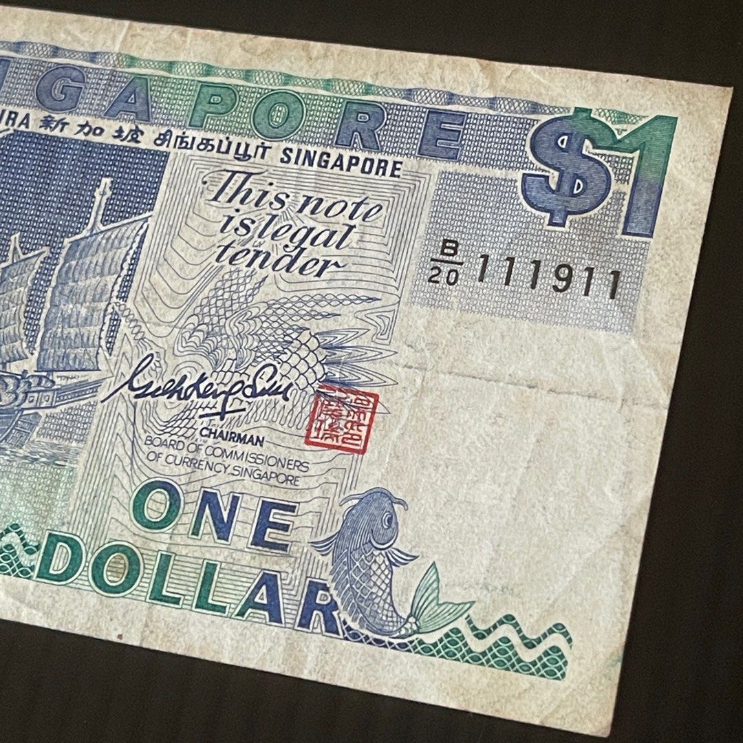 1987 SINGAPORE SHIP 1 DOLLAR B/20 111911 P-18a CIRCULATED > SHA CHUAN ...