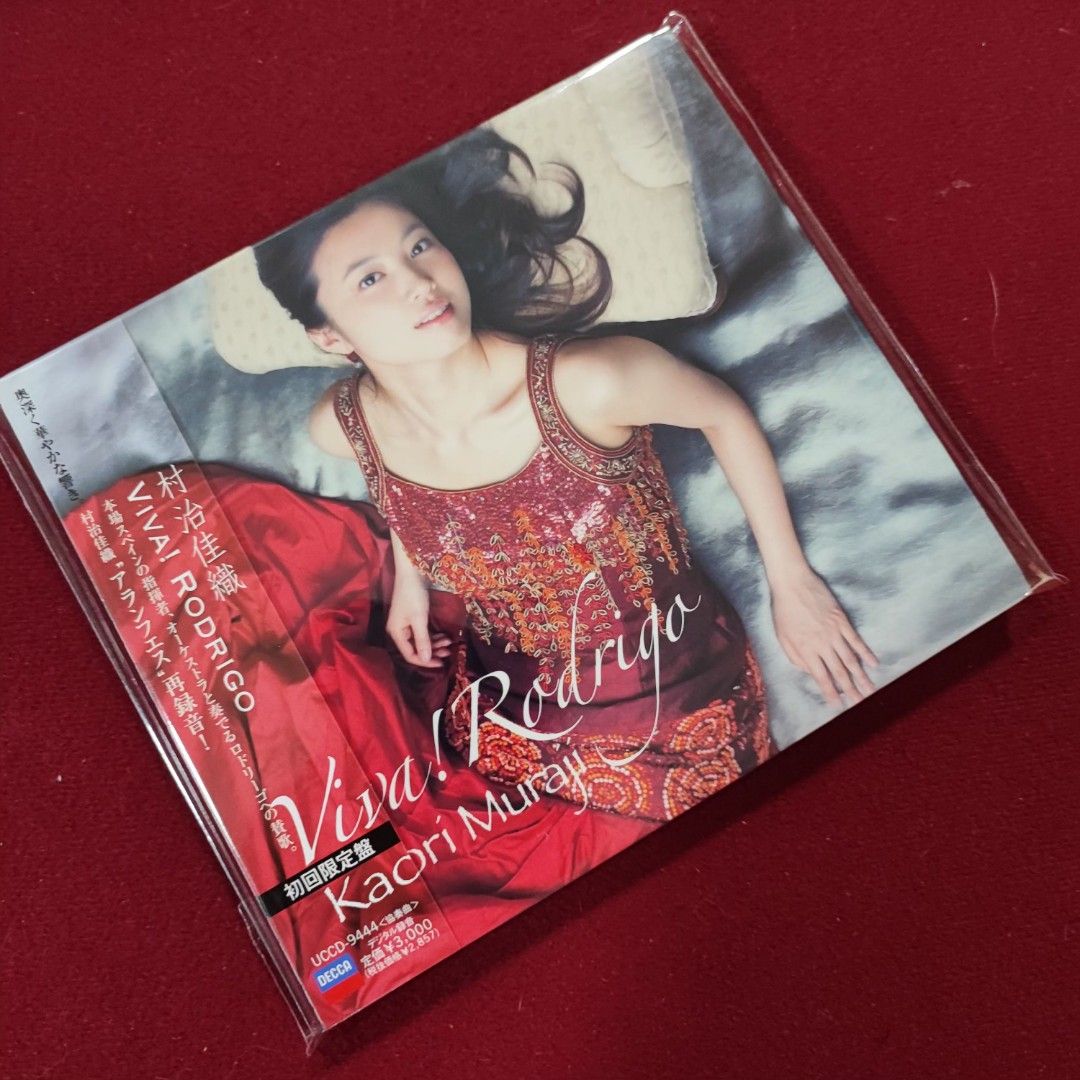 99%new 初回限定日版 村治佳織 Kaori Muraji – Viva! Rodrigo CD / Decca 2007 made in ...