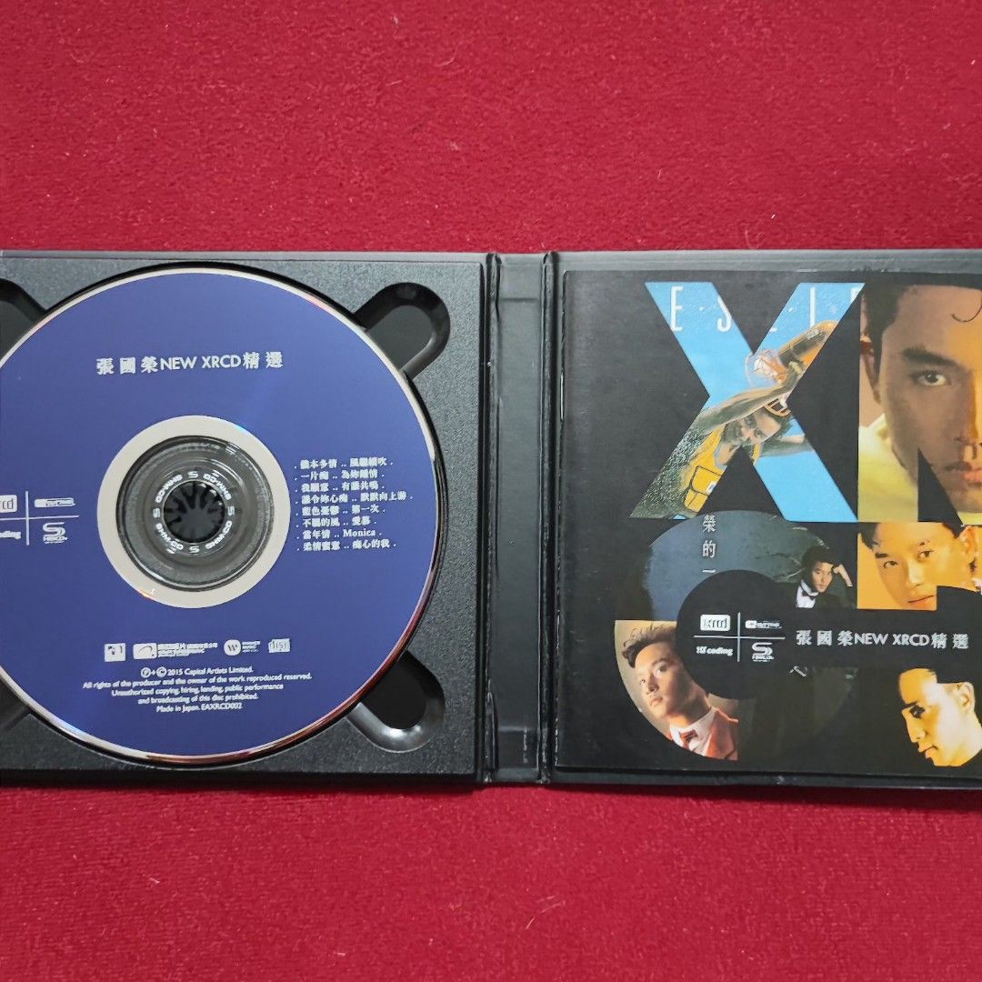 99％new 張國榮New XRCD精選 CD / 日本原裝進口 JVC原廠壓碟 極品靚聲 ＃保存良好 碟面完美 接近全新, 興趣及遊戲, 音樂、樂器 & 配件, 音樂與媒體 - CD 及 ...