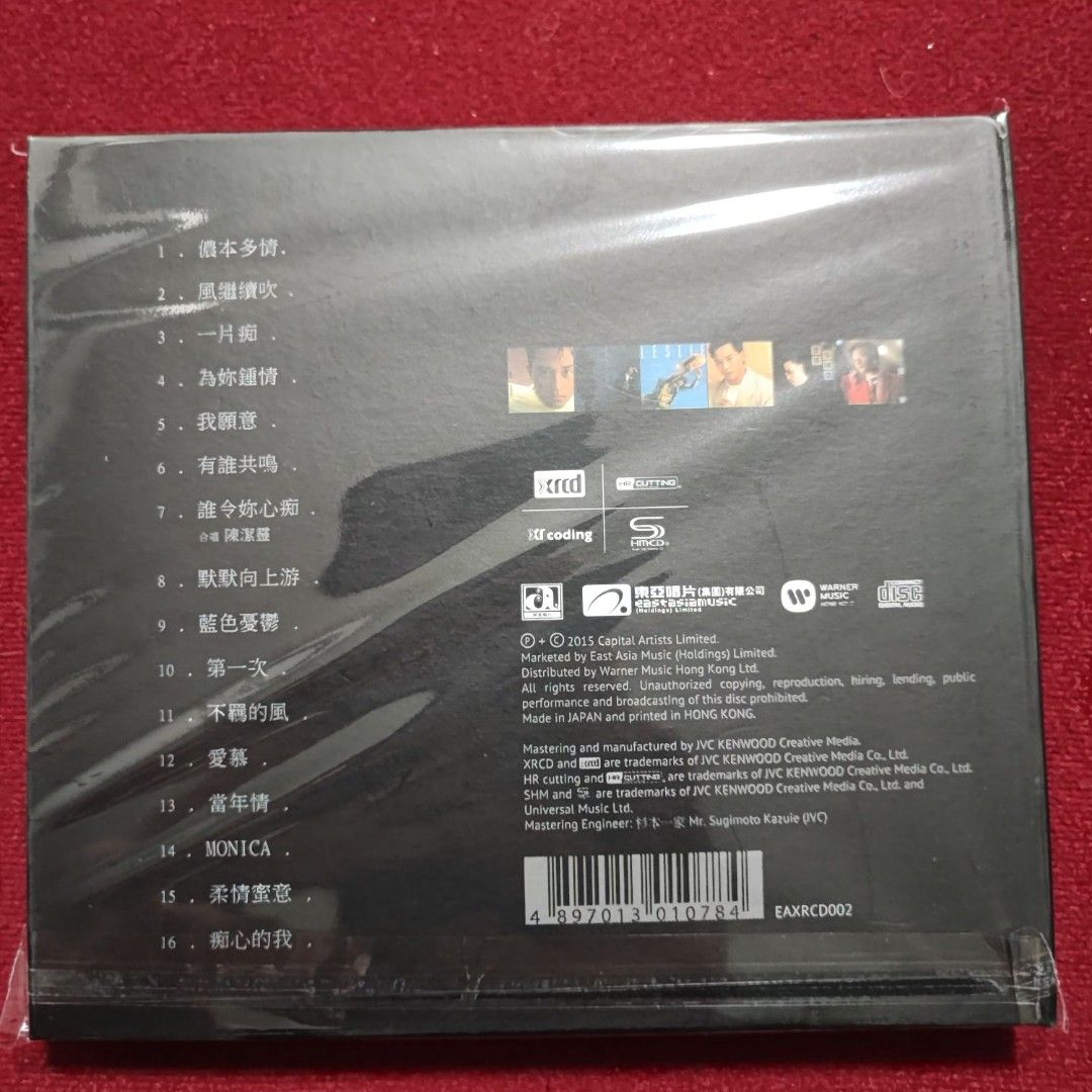 99％new 張國榮New XRCD精選 CD / 日本原裝進口 JVC原廠壓碟 極品靚聲 ＃保存良好 碟面完美 接近全新, 興趣及遊戲, 音樂、樂器 & 配件, 音樂與媒體 - CD 及 ...